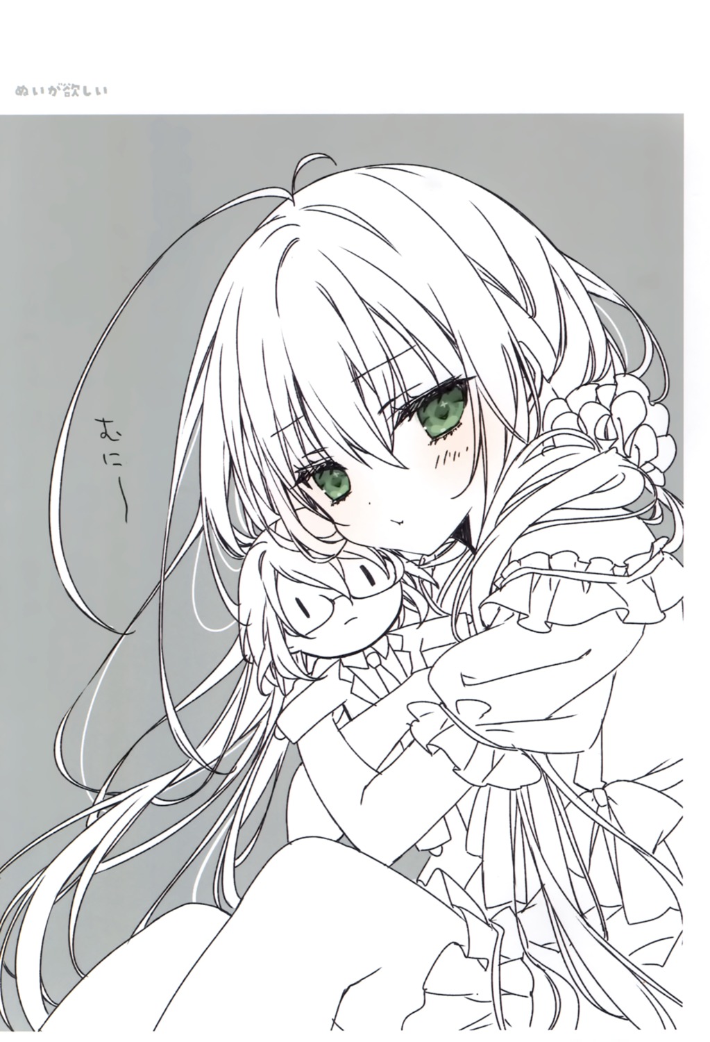 necotoxin inugami kira chibi garter megane sketch | #1201681 | yande.re